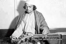 The Rebel (Original: Bidrohi, 1921) by Kazi Nazrul Islam - Amar Nazrul ...