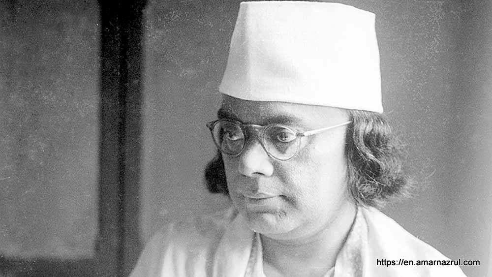 The Rebel (Original: Bidrohi, 1921) by Kazi Nazrul Islam - Amar Nazrul ...